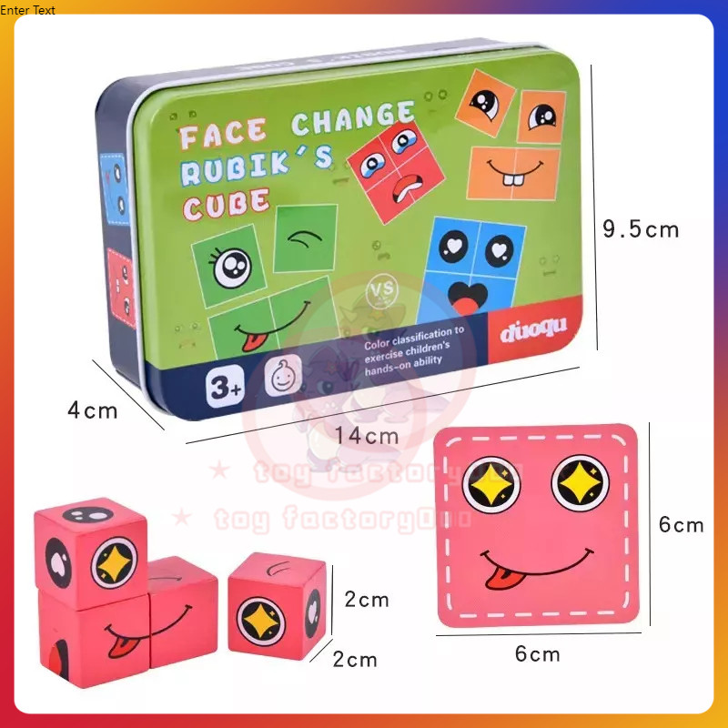 Puzzle Wooden Building Blocks Game Children's Face-Changing educational ...