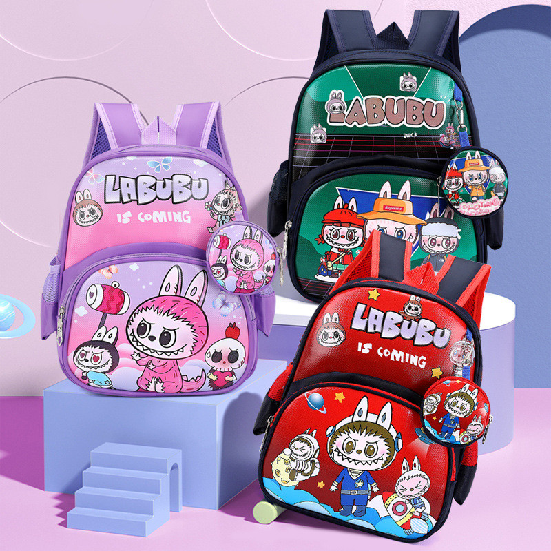 Labubu children's cartoon small schoolbag kindergarten backpack cartoon ...