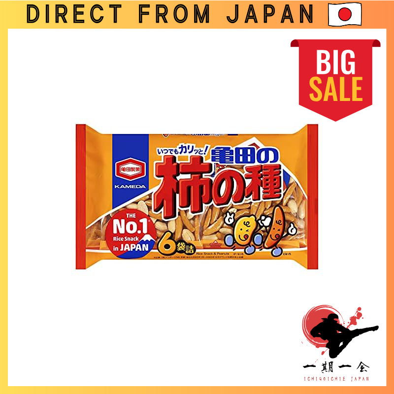 Kameda Seika Kameda's Kaki no Tane (Japanese rice crackers with peanuts) 6 bags pack, 190g x 12 ...
