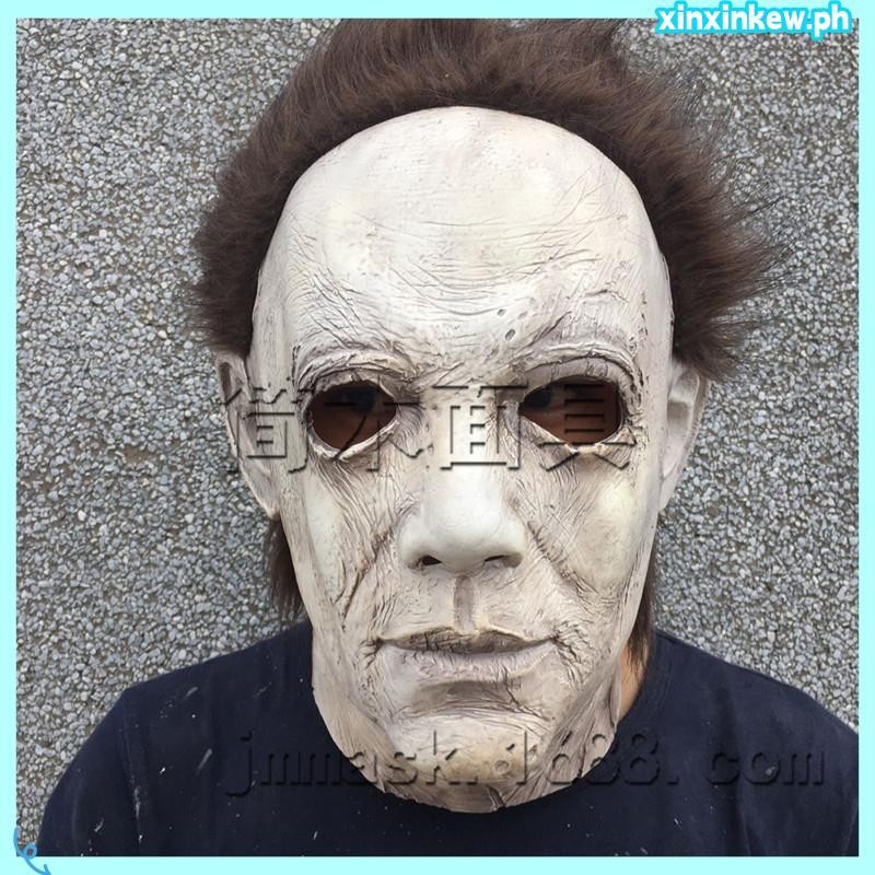 AHOUR Michael Myers Mask, Realistic Horror Killer Mask, Party ...