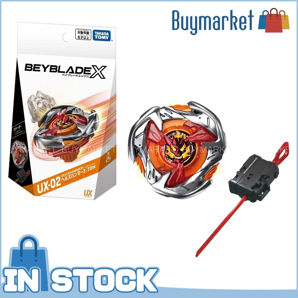 [Authentic] Takara Tomy Beyblade X Starter UX-02 Hells Hammer 3-70H ...