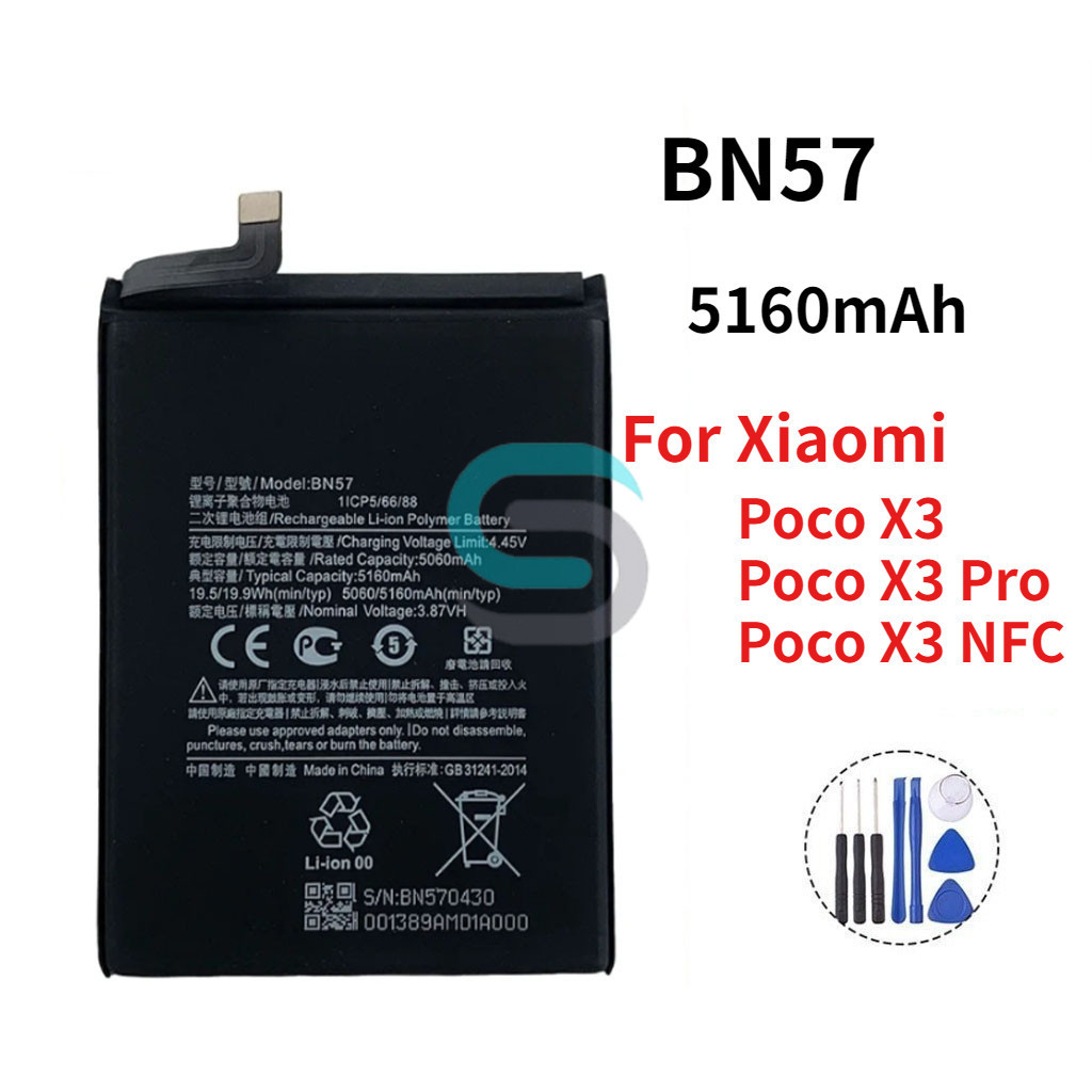 Battery For Xiaomi Poco X3 NFC / Poco X3 Pro BN57 | Shopee Philippines