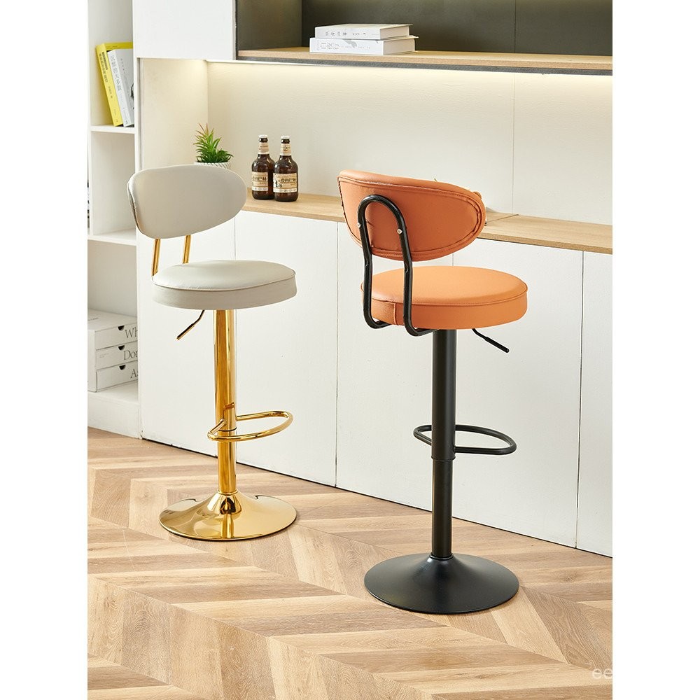 Bar Stool High Stool Nordic Light Luxury Bar Chair Home Adjustable ...