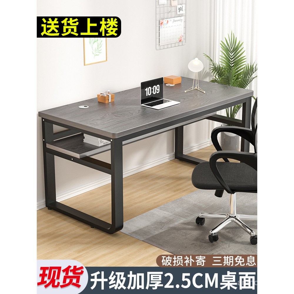 Simple Desk Computer Desk Desktop Home Writing Double-layer Study Desk ...