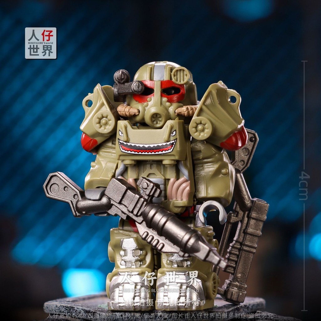 Third Party Radiation Power Armored Music T60 Mecha Robot Building ...