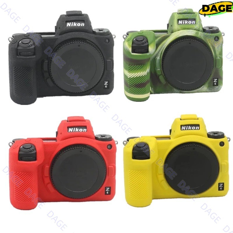 COD Z6II Soft Silicone Rubber Camera Case for Nikon Z6II Z7II Z5 Armor ...
