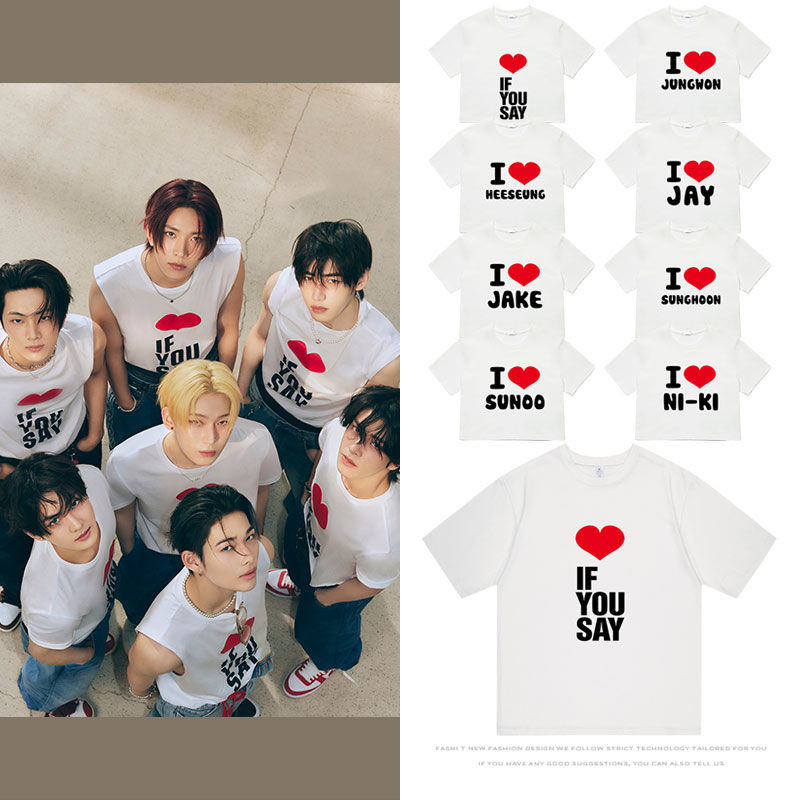 Enhypen ENHYPEN Liang Zhen Won Lee Xi Seung Park Sung-hun Park Sung-hun ...