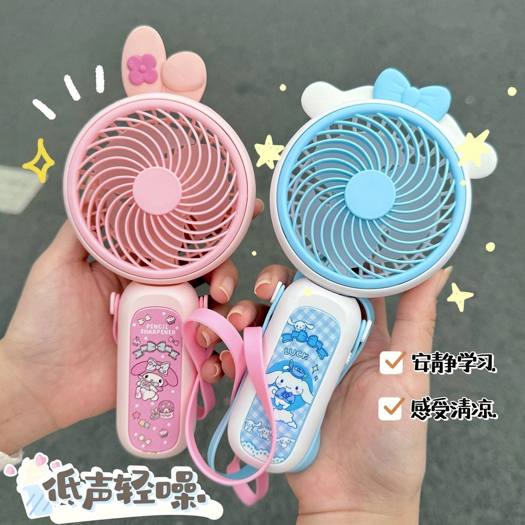 Handheld Fan Table fan for Children and students Small fan USB charging ...