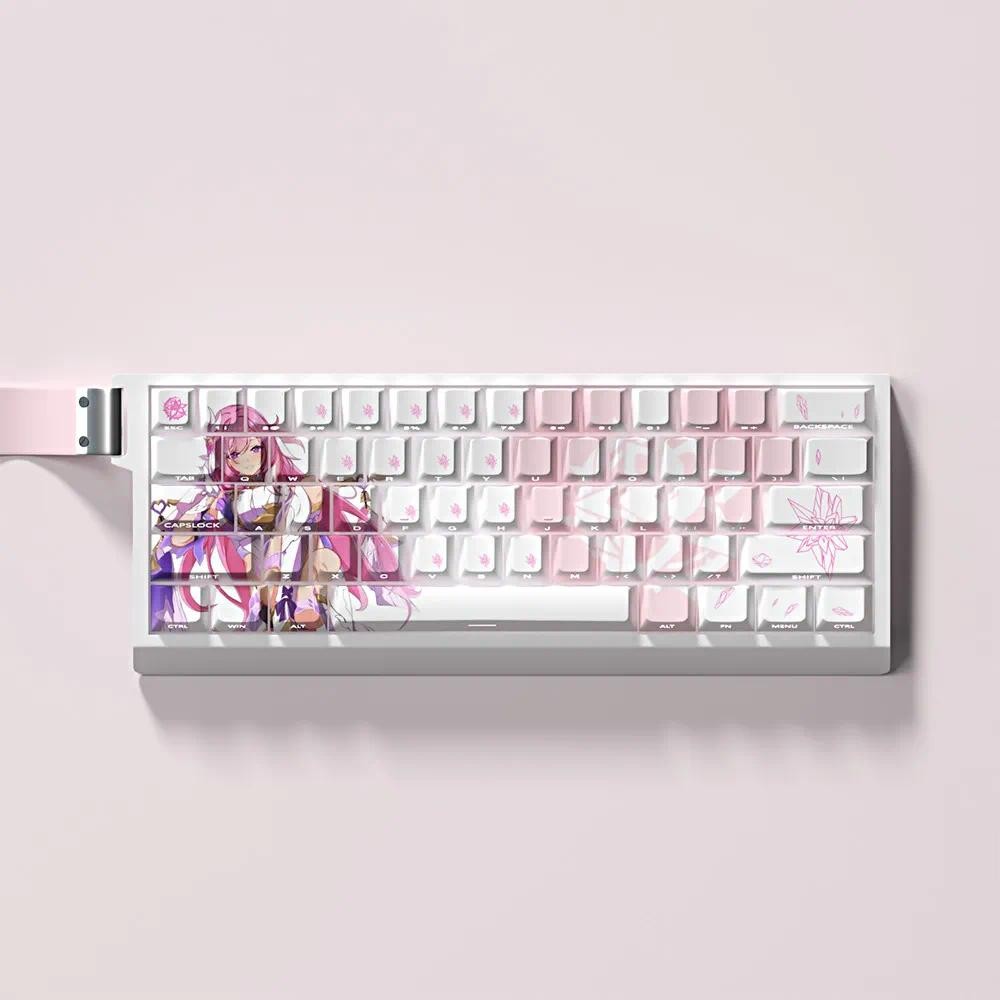 Elysia Keycap Cherry Profile PBT Letter Side-engraved Light ...