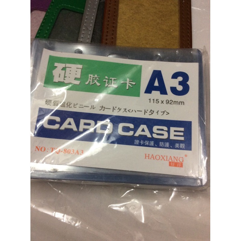 ( ID card A3 size higa 20 pcs in one pack) | Shopee Philippines