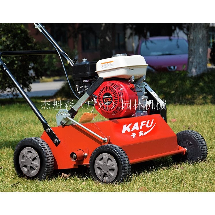 Kraft Grass Combing Machine Lawn Grass Dethatching Machine Self ...