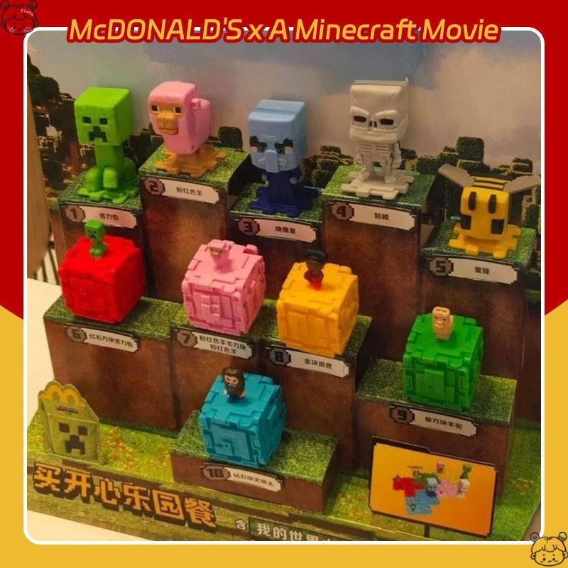 2025 McDONALD'S A Minecraft Movie Kids HAPPY MEAL TOYS Game Character ...