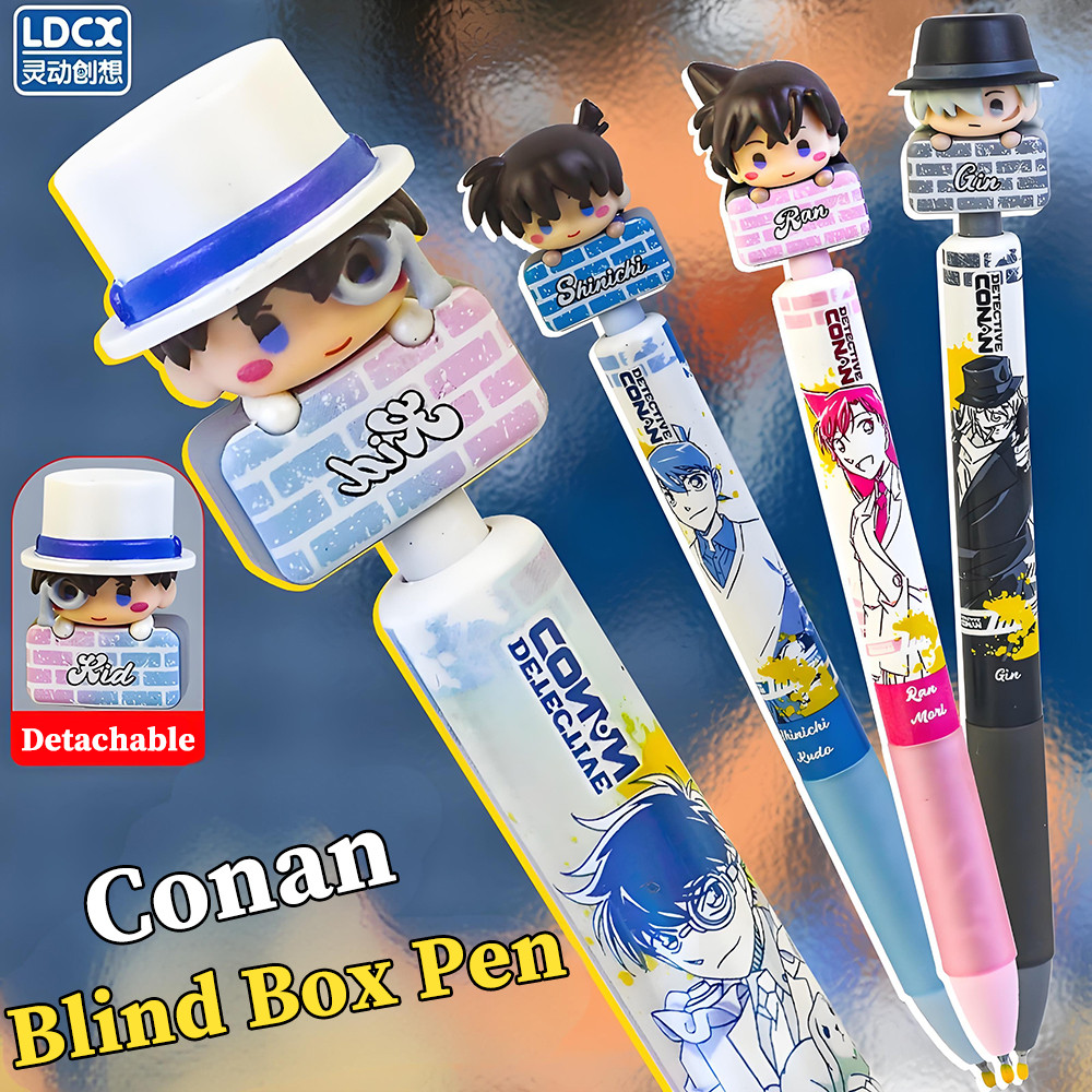 1PCS New Detective Conan Creative Figure Blind Box Push Gel Pen 0.5m ...