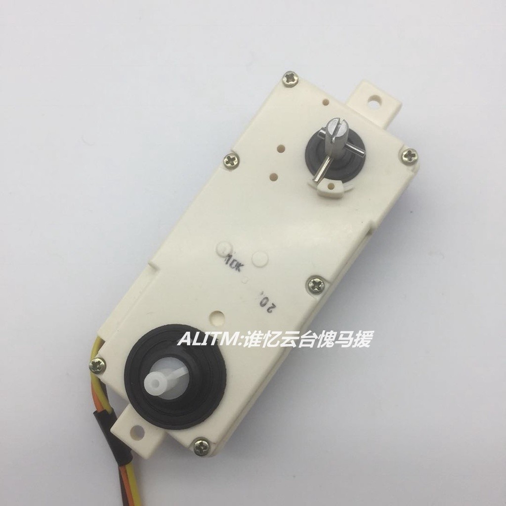 Panasonic love wife XPB50-520S XPB52-500S washing machine washing timer ...