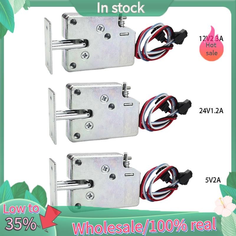 Storage Cabinet Door Lock DC Mini Electric Control Cabinet Drawer Lock ...