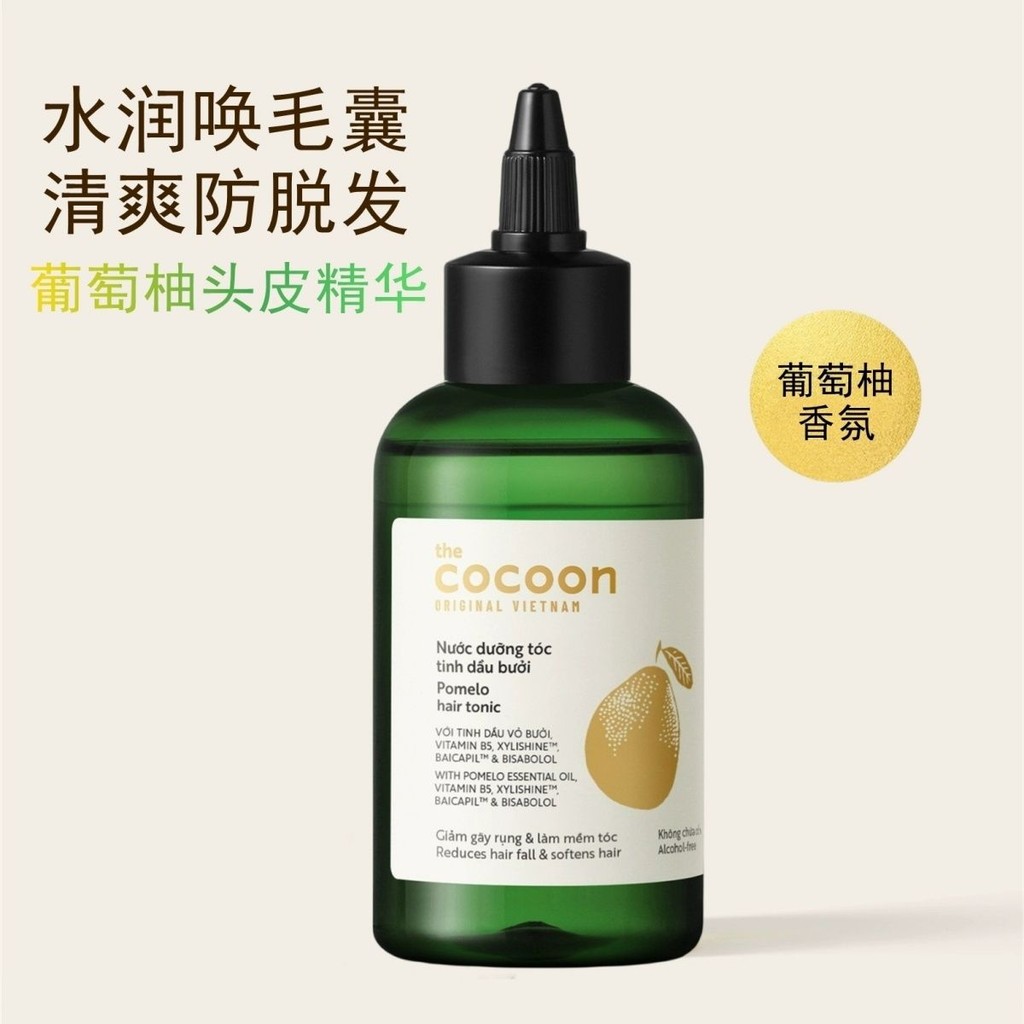 Good Growth Effect Vietnam Anti-Hair Fixing Serum Nuoc duong toc tinh ...