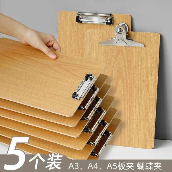 clipboard long clipboard with storage file case with clipboard 5 A4 ...