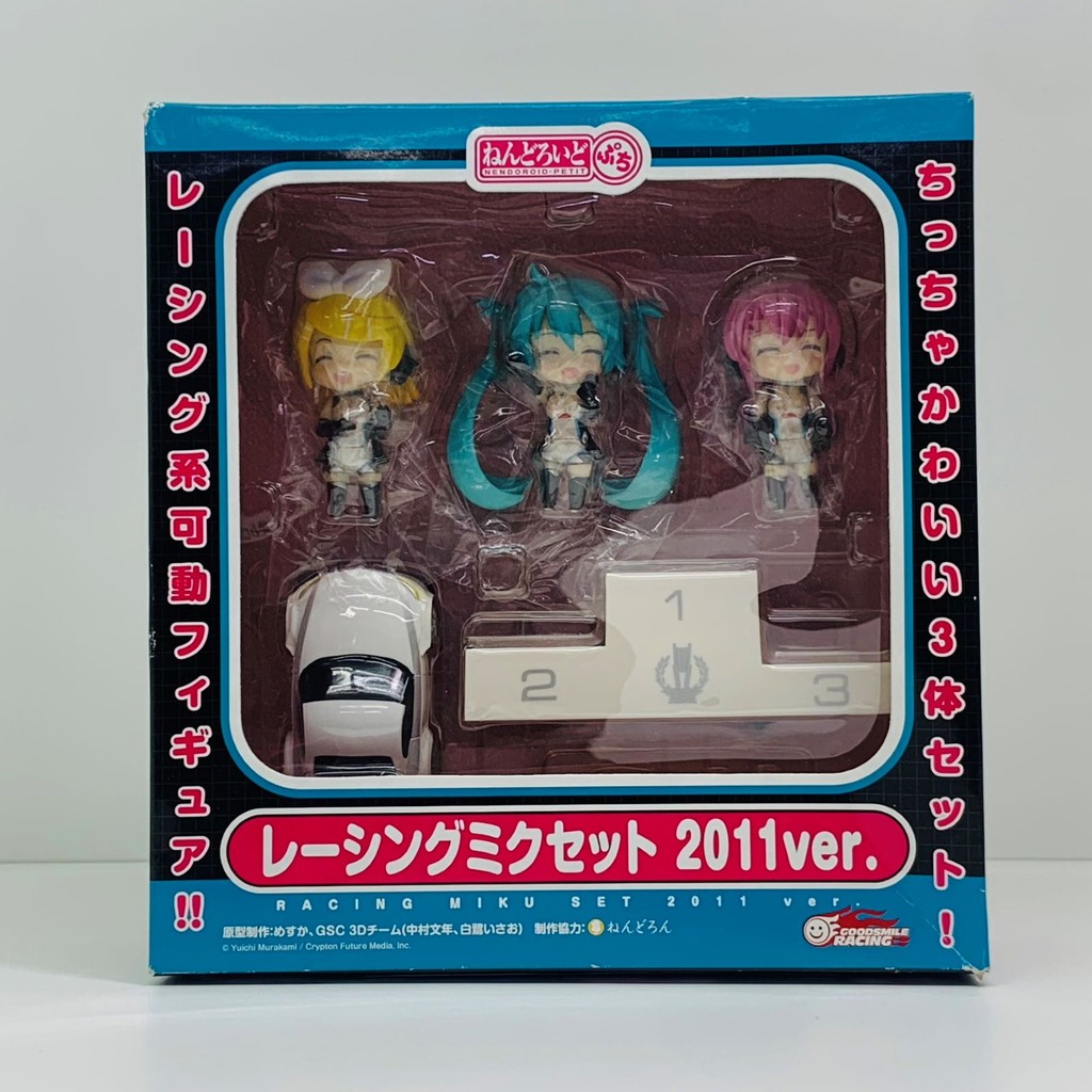 Vocaloid Figure Hatsune Miku Nendoroid Racing Miku Set 2011 Ver. Anime ...