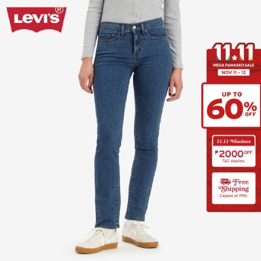 Levi’s® Women's 312 Shaping Slim Jeans 19627-0228 | Shopee Philippines