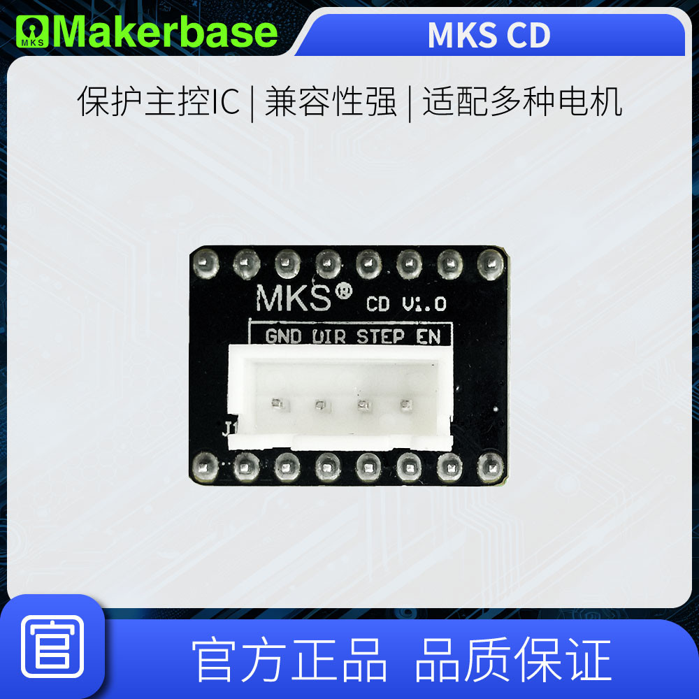 Makerbase MKS CD 3D Printer 57/86 Stepper Motor Driver Expansion Board ...
