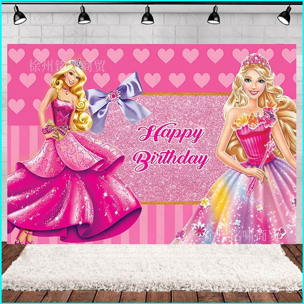 SQ3 Barbie pink Theme Cartoon Celebrate birthday Party Photo ...