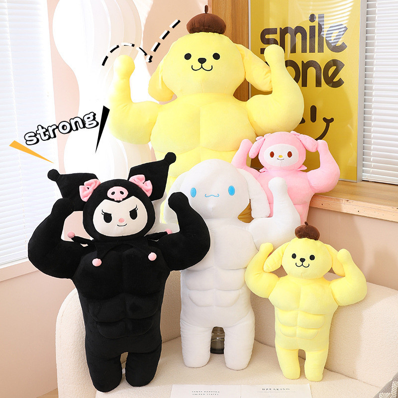 Funny Muscle Plush Toy – Cute Pompompurin & Kuromi Muscle Plushies ...