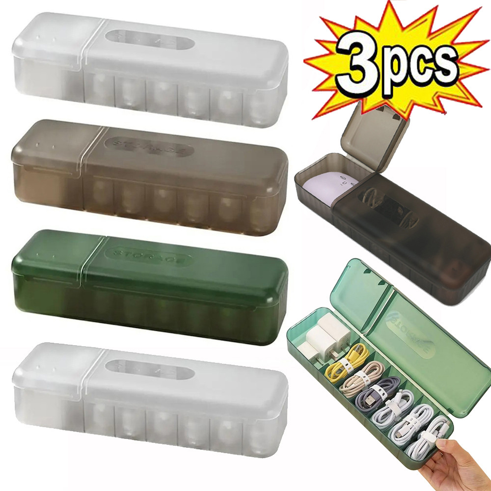 Reusable Charger Cord Storage Box Organizer - with Cover 7 Compartments ...