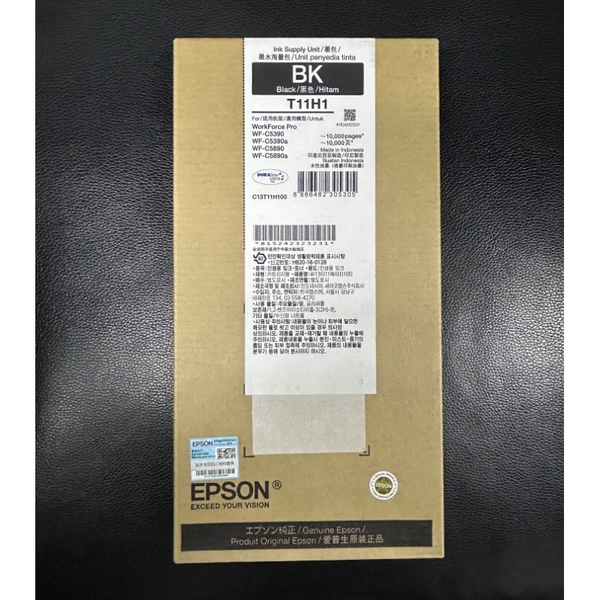 Epson T11H1 BK T11H Black Pigment Ink Bag With Chip For Epson WorkForce ...