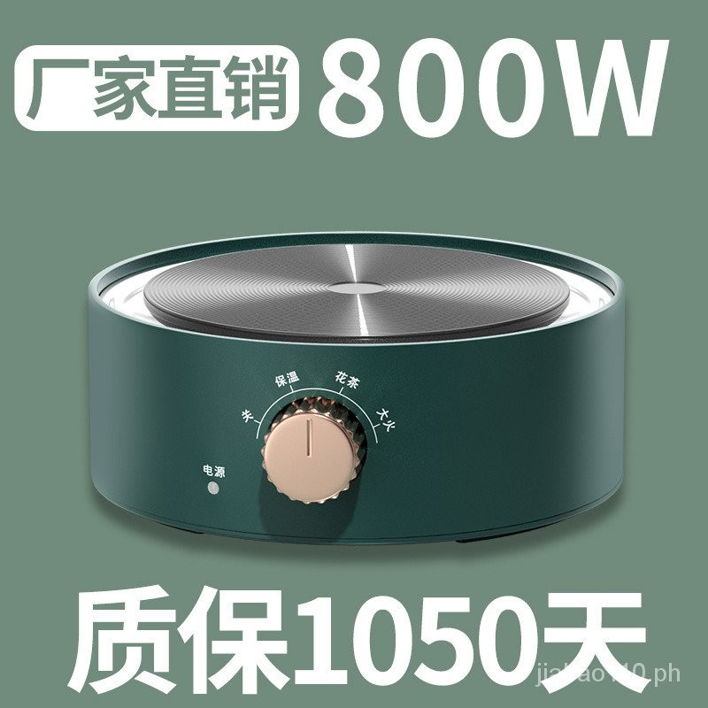 Household Electrothermal Furnace Tea Cooker Coffee Moka Pot Small ...