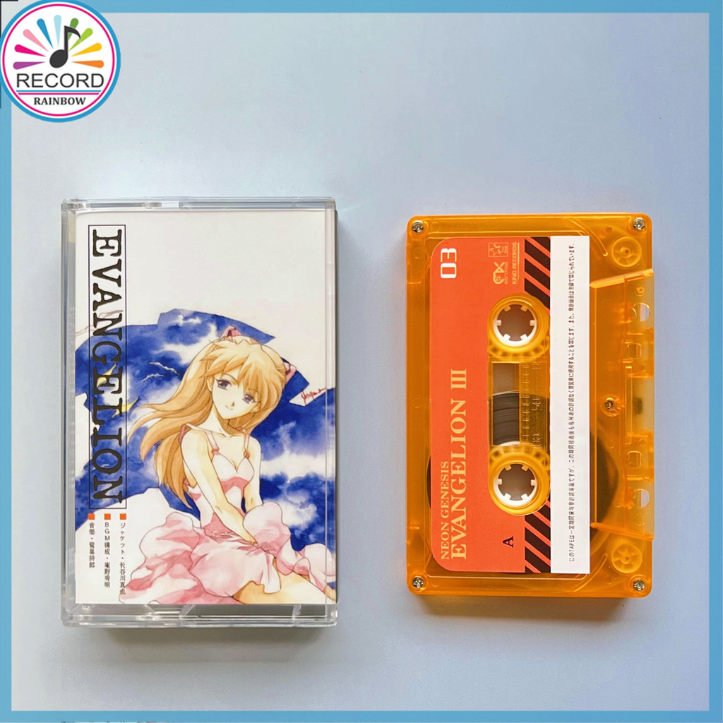 EVA Neon Genesis III Evangelion OST EVANGELION-02 Cassette Tape Brand ...