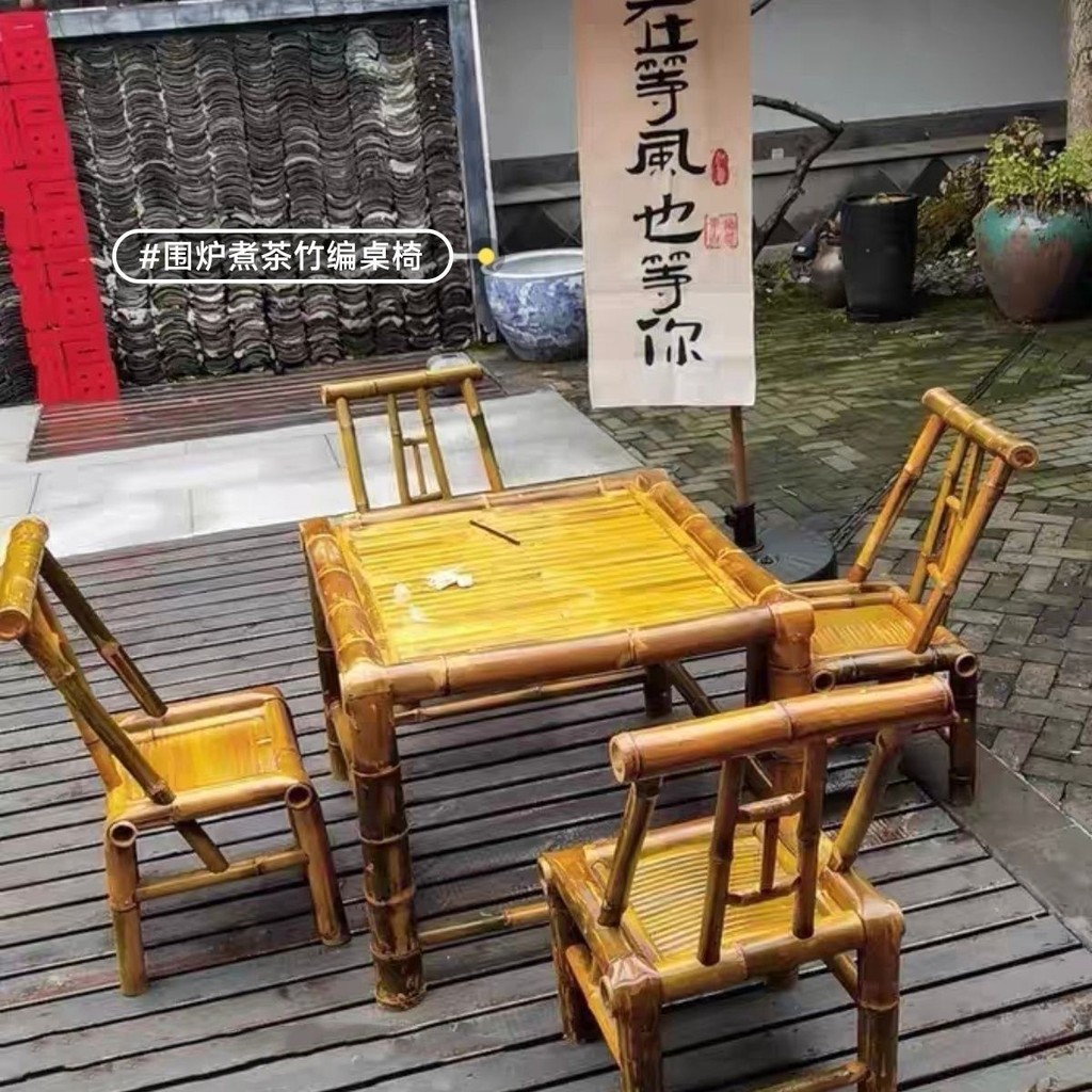 Balcony Outdoor Tea Table Bamboo Table Bamboo Outdoor Table Handmade ...