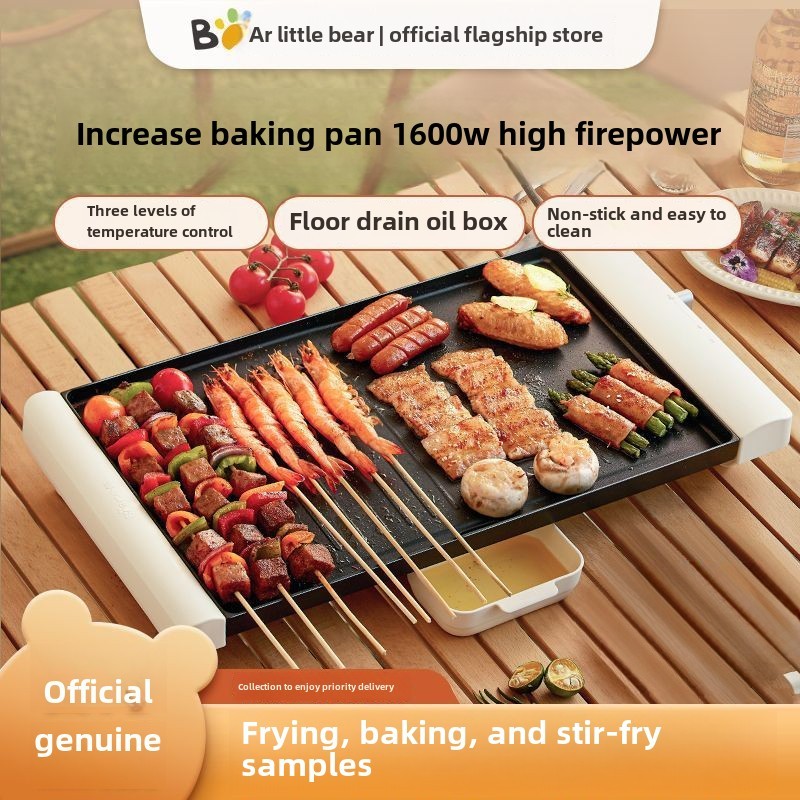 Household Indoor Small Multi-Function Integrated Grill Skewers Barbecue ...