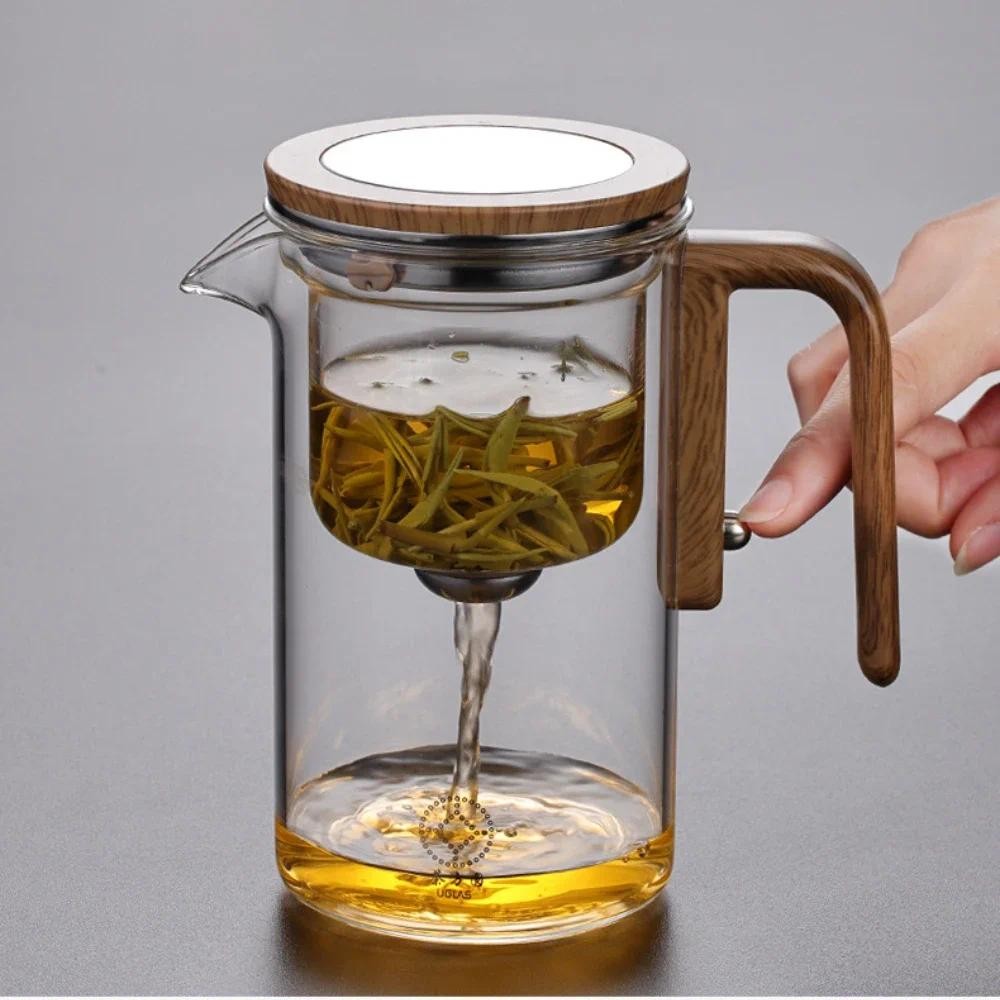 520/600/800ml Water Separation Glass Teapot, Magnetic Switch Tea Filter ...