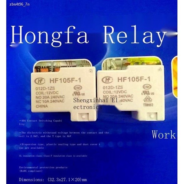 Direct selling new HF105F-1-012D-1ZS Hongfa DC voltage 12V conversion ...