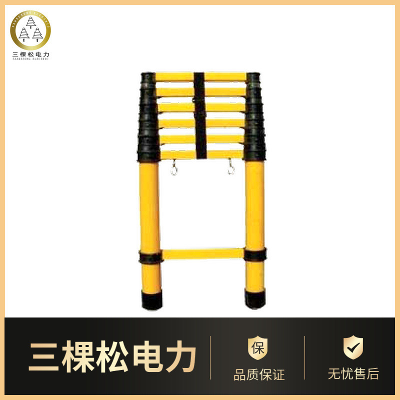 Insulated Elevator Fiberglass Insulated Single Liter Fishing Rod Ladder ...