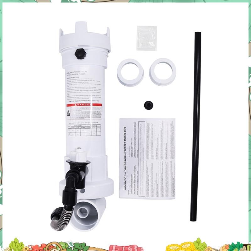 R171096 Upgraded 320 Pool Automatic Chlorine Bromine Inline Feeder for ...