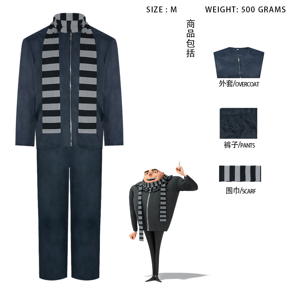 Despicable Me Cosplay Gru Performance Costume Clothes Party Comic ...