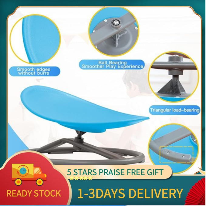 Circular Rotating Disc Sensory Training Equipment Kids' Balance Seat ...