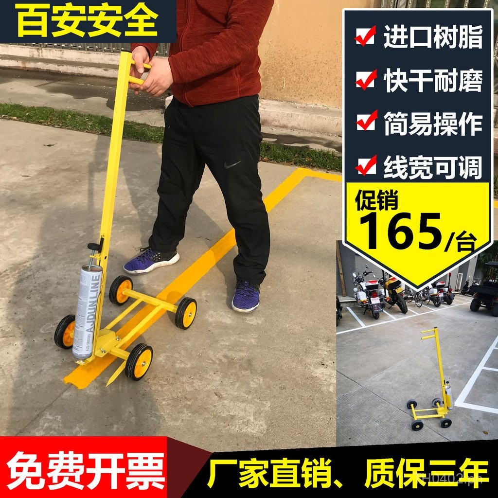 Workshop Parking Line Drawing Track Artifact Line Drawing Vehicle Spray ...