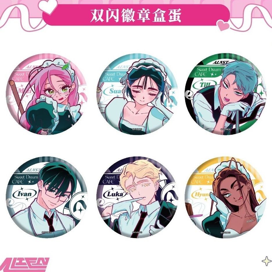 2025alien Stage Alien Stage Merchandise Bar Chiguzi Laser Tinplate ...