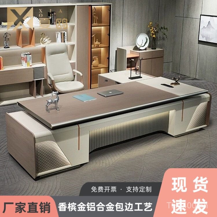 Desk and Chair Set Executive Desk Large Desk Office Desk General ...