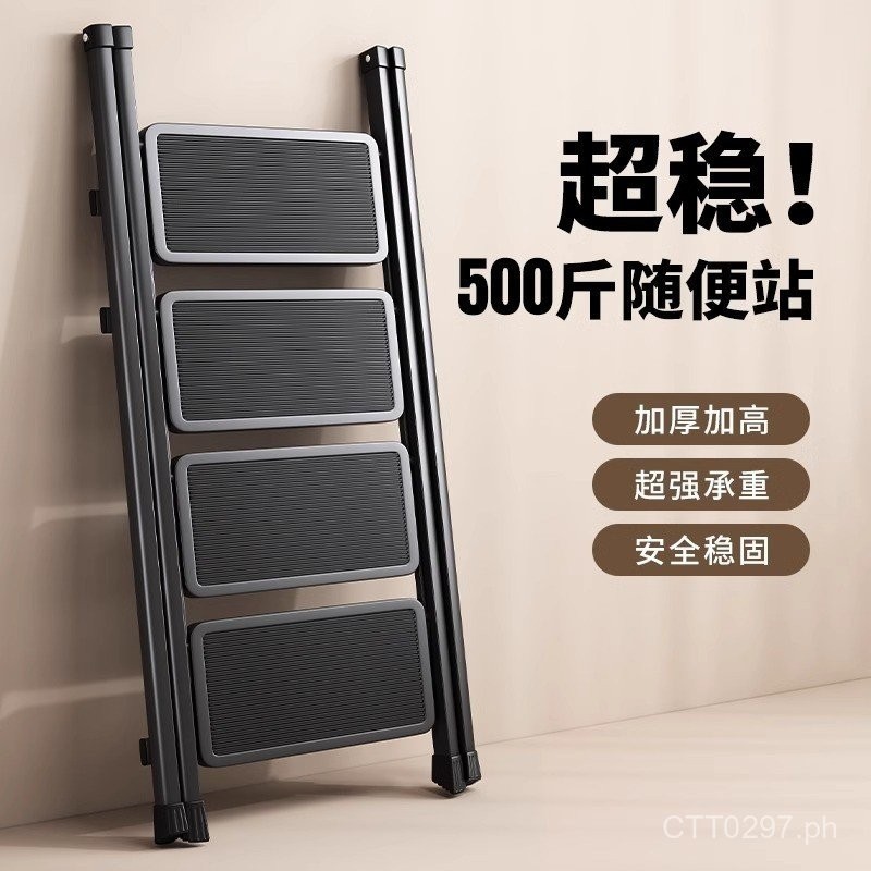 Step Ladder Climbing Thickened Multifunctional Household A-Frame Ladder ...