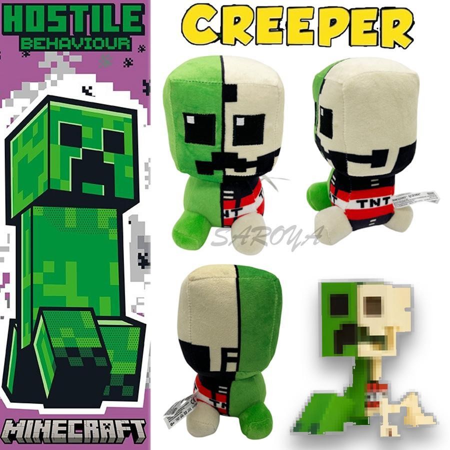 Minecraft Creeper MC Plush Toys Game MC Crawler Stuffed Plush Soft ...
