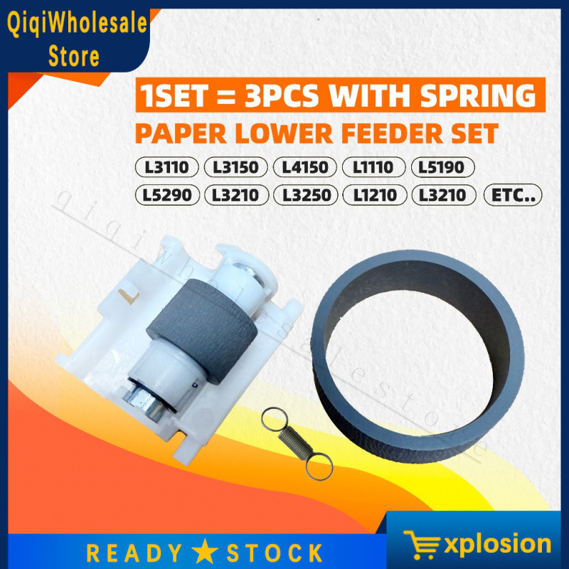 Paper Pickup Roller for Epson L3216 L3220 L3256 L3210 L3110 L1110 L1210 ...