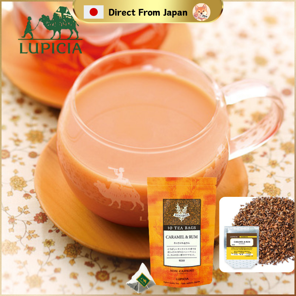 LUPICIA Caramel & Rum Tea Bags (Flavored Rooibos Tea, Caffeine-Free ...