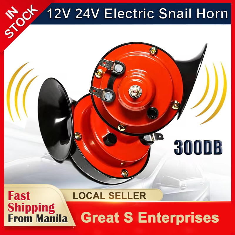 GSE Auto Parts 2pcs Universal Loud Car Horn 12V 24V Electric Snail Horn ...