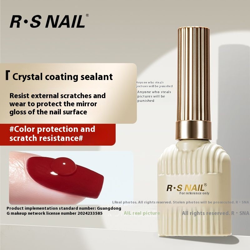 RSNAIL Functional gel upgrade new base gel reinforced wash-free sealer ...