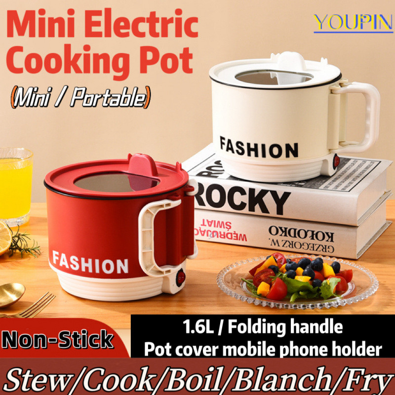 Non Stick Multi Mini Electric Cooker Student Dormitory Noodle Heating ...