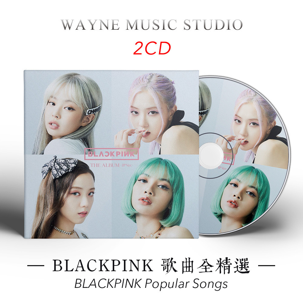 Blackpink New Song Collection Album | 2024 Korean Girl Group Korean Popular Songs Music CD Disc ...