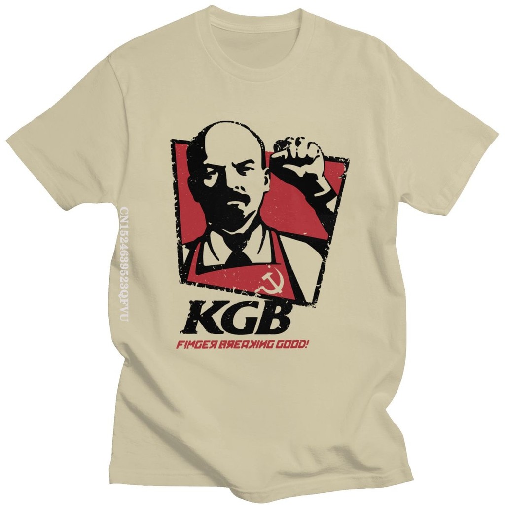 Kgb Vladimir Lenin Putih Cartoon Communism Marxism Socialism Vintage ...